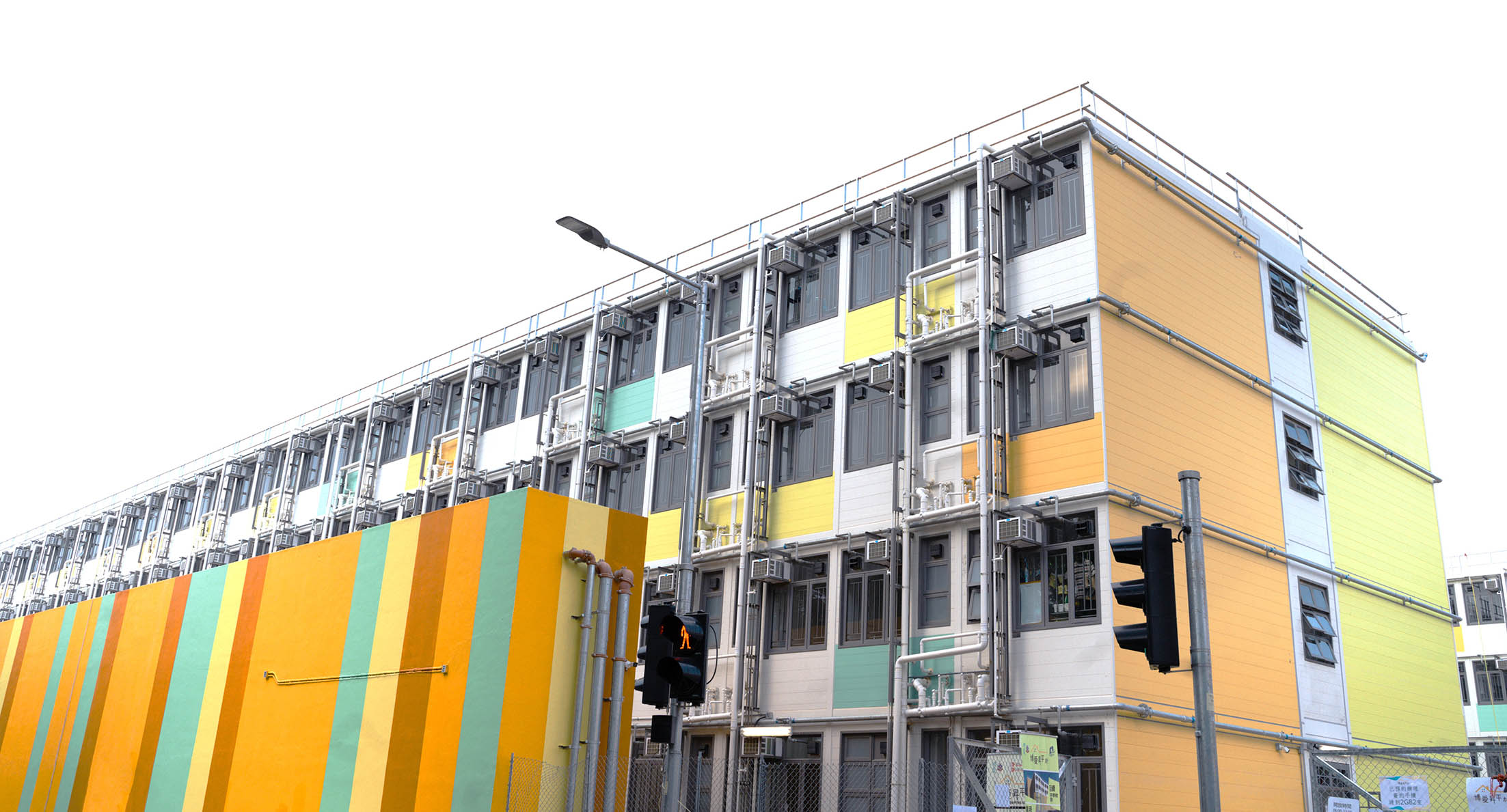 主頁 - 博愛昇平村 Pok Oi Sing Ping Village